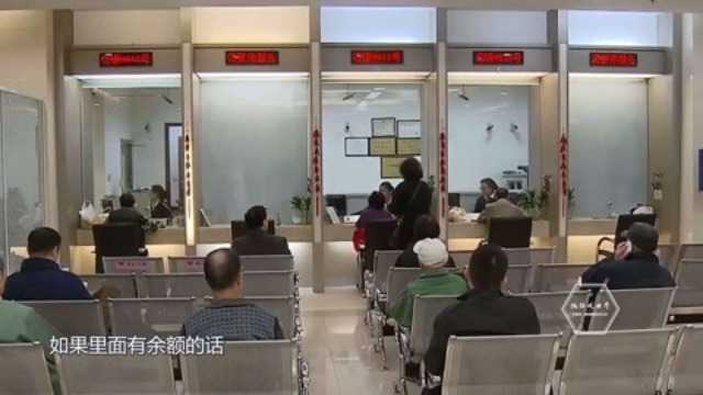 没钱的银行卡,如果不销户,多年以后会不会欠银行钱?.