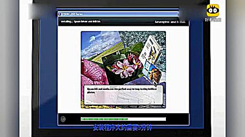EPSON墨仓式打印机安装视频教程