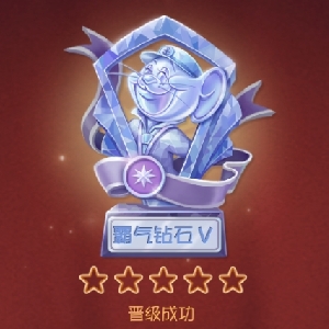 焦糖小克 