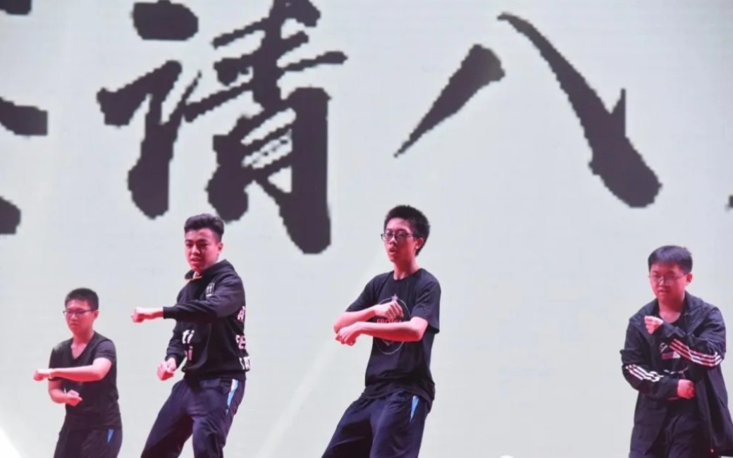 《宴请八方》(暗藏玄鸡)顺德华侨中学体艺节文艺晚会表演