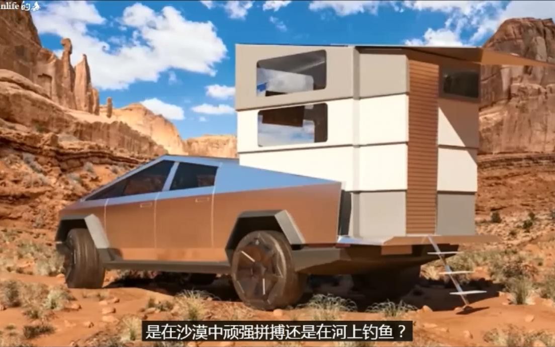 2021 - 2022 年 5 名最具创新性的皮卡房车