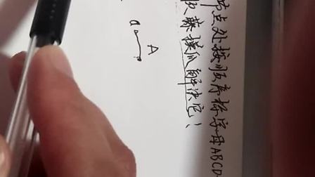 等效电路图画法