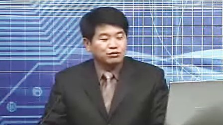 物业管理实务02
