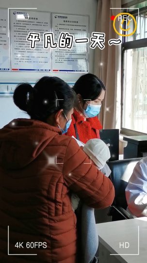 2021倒计时,你们准备好跨过这一年了吗?医院日常