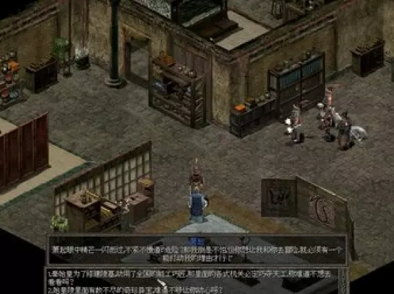 【麦兜】秦殇攻略流程第十五期-彭城遇萧起