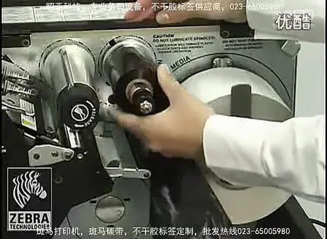 斑马110Xi4碳带标签安装视频,适用斑马140-170-220_标清