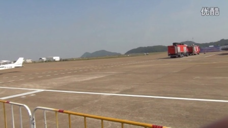 英国“红箭”飞行表演队2016珠海航展飞行表演