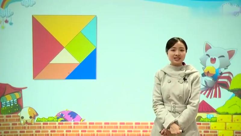 小学一年级数学下册「李麒麟-24讲」-002 李麒麟-认识图形(二)