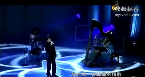 没离开过 现场版 - 林志炫