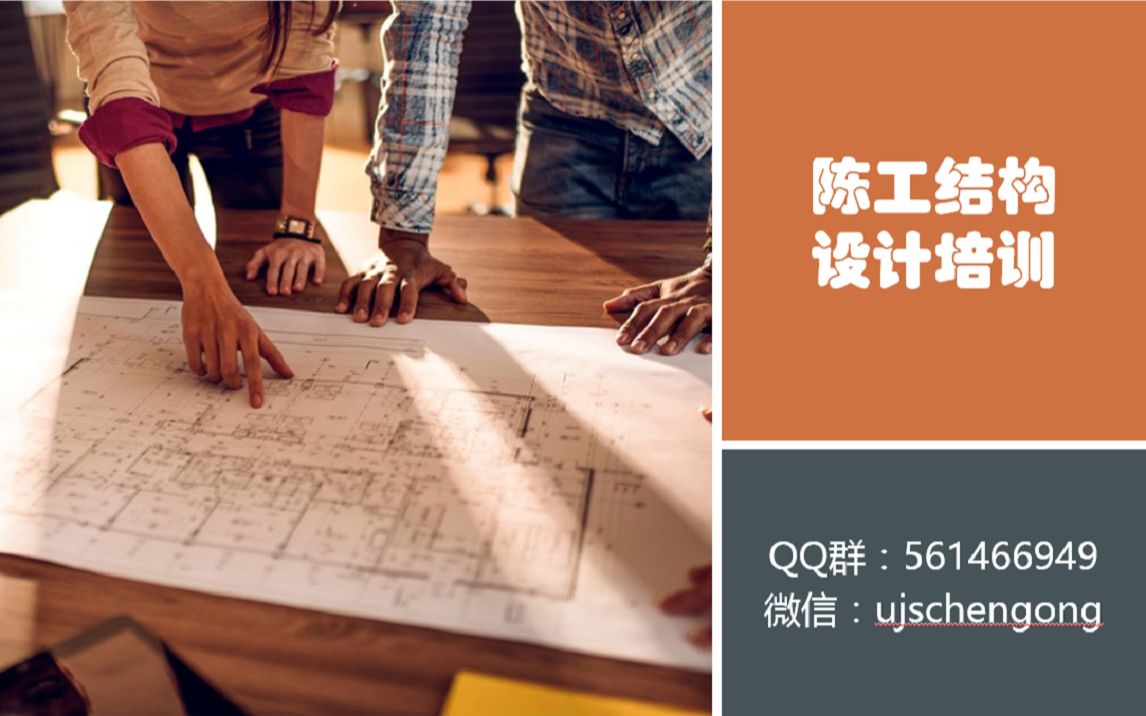 1.课程大纲+适用人群+课程目标