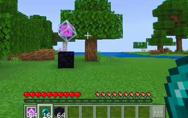 [MC]如果向末影水晶扔末影珍珠会发生什么。