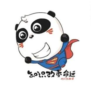 邢帅教育桂林生 