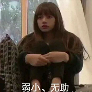 骚凹瑞_ 
