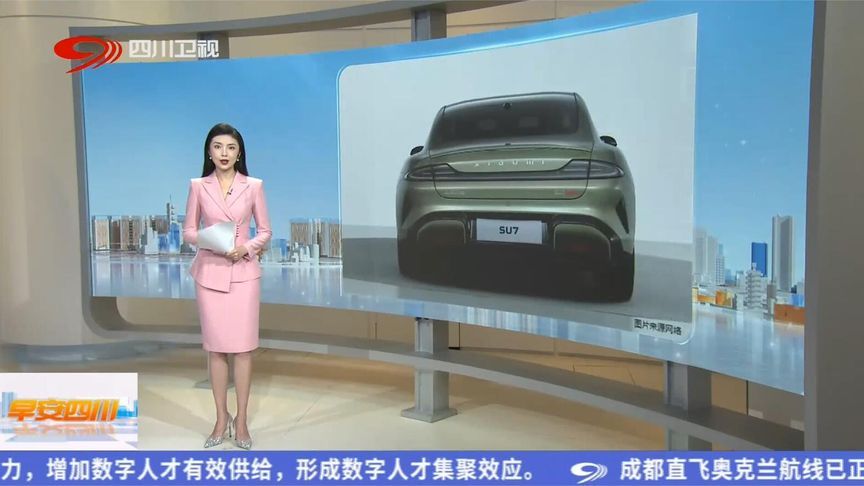 好消息 买这些车型减免购置税