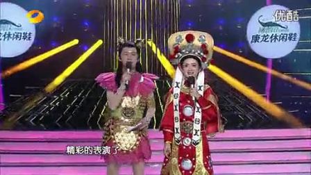 黄成麟 罗锋涛模仿任贤齐《心太贪》120906 百变大咖秀