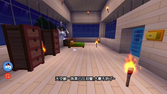 迷你世界:整片沙漠瞬间消失!皮皮和路西法穿越,消失了?