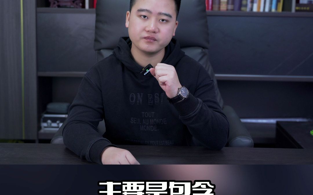 4.25《灭火器报白的三种方法》账号1