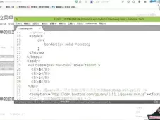 13 Bootstrap导航使用方法【www.qinglongweb.com收集整理】.mp4