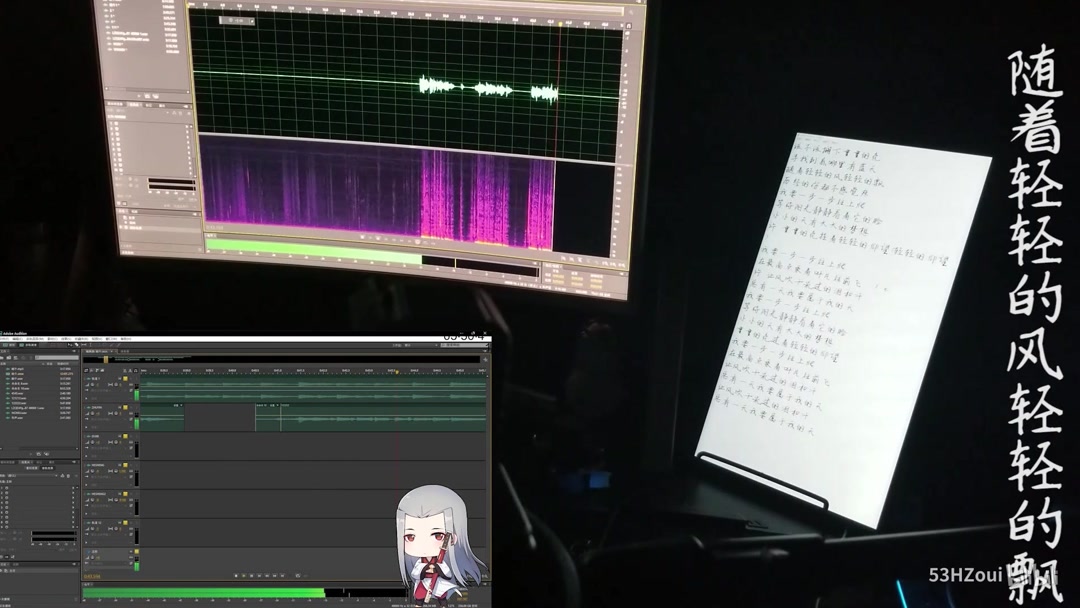 【HZ】 蜗牛-小小的天 有大大的梦想【高考应援】