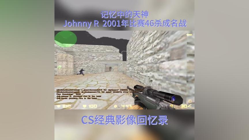 这是一个CS历史中跨时代的人物