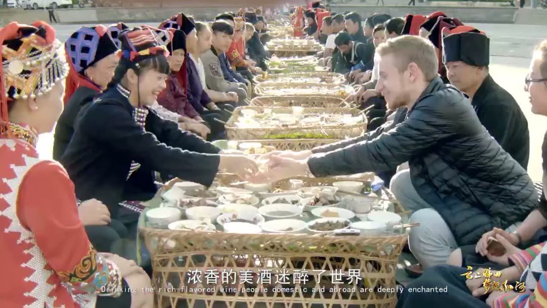 红河州建州六十周年宣传片(8分钟)