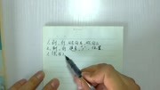 5五年级上册数学第二单元位置