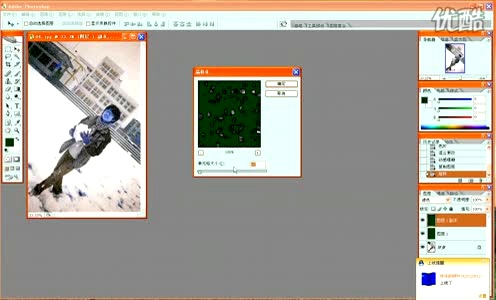 安静讲ps制作雪花飘