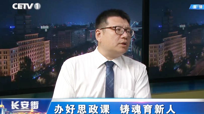 思政课上的好不好,关键还是在于教师的道德水平和学识水平