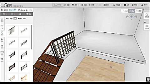 loft公寓装修效果图制作讲解-三维家云设计
