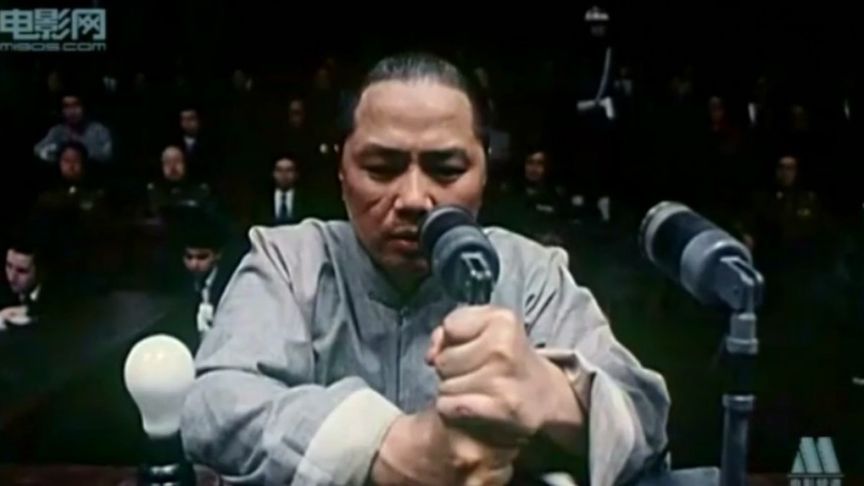 《东京审判》片段