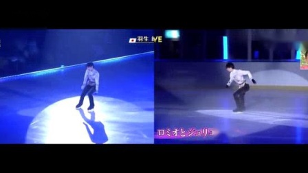 我在【羽生结弦】罗密欧与朱丽叶1.0 2011&2014双屏截取了一段小...