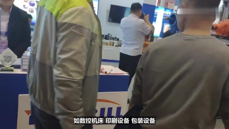 伺服电机的工作原理和作用