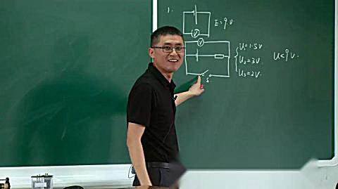 部编沪科教版高中物理选修3-1《探究闭合电路欧姆定律》优质课视频+...