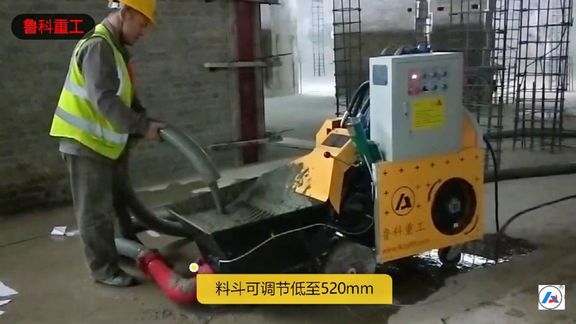 液压系统控制无线摇控操作二次构造泵,二次结构泵视频