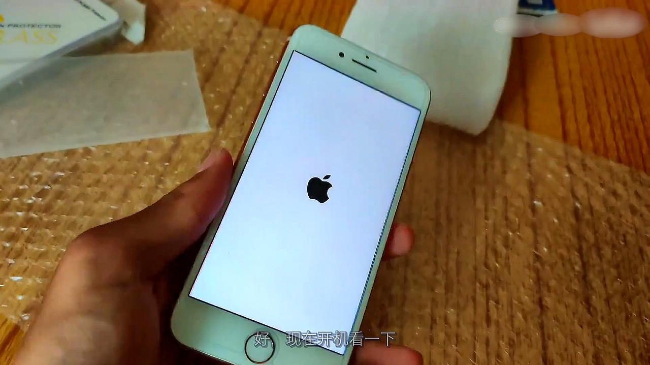 1999元的iPhone8开箱 第一次使用苹果手机 感觉自己像个乡巴佬