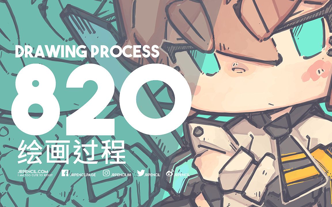 【 JRPENCIL 】 820 - 安迷修 | 凹凸世界