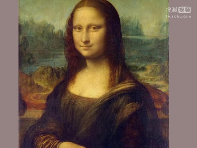 世界名画欣赏 达芬奇 蒙娜丽莎