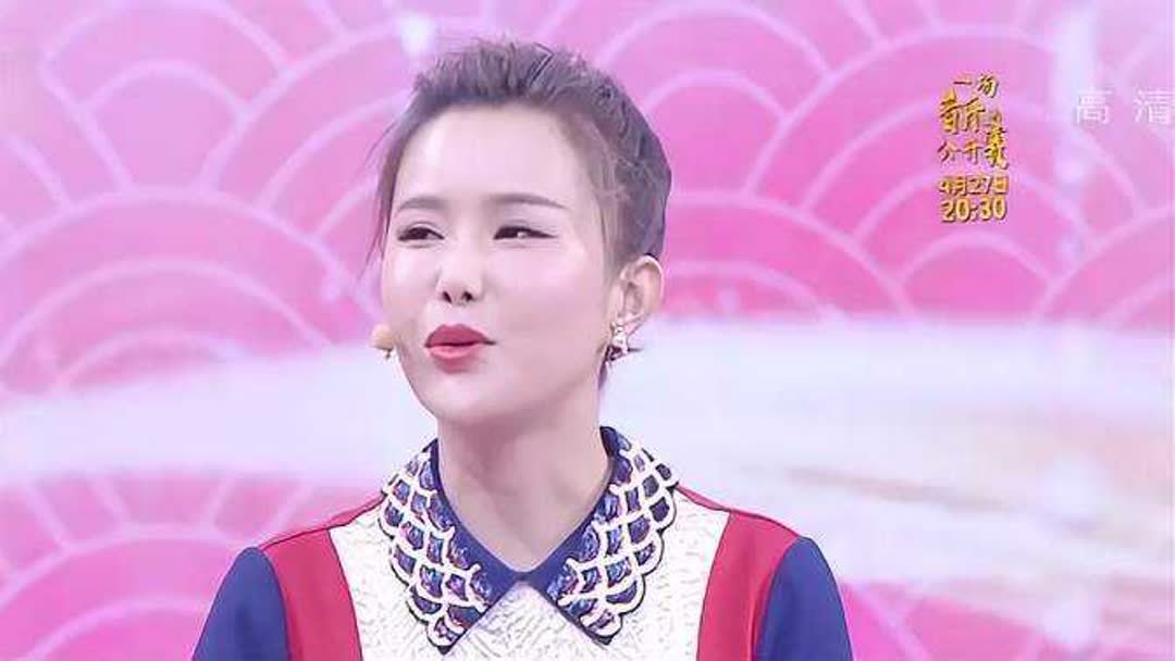 血管问题导致头晕是什么症状?看看这个,你猜出来了吗丨养生堂
