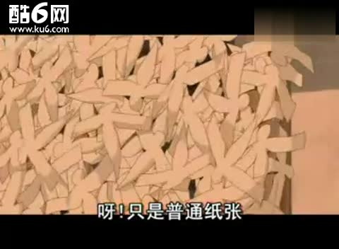《千与千寻》(国语)D