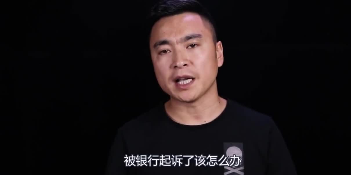 信用卡逾期没钱还,银行催收说要起诉我,该怎么办?