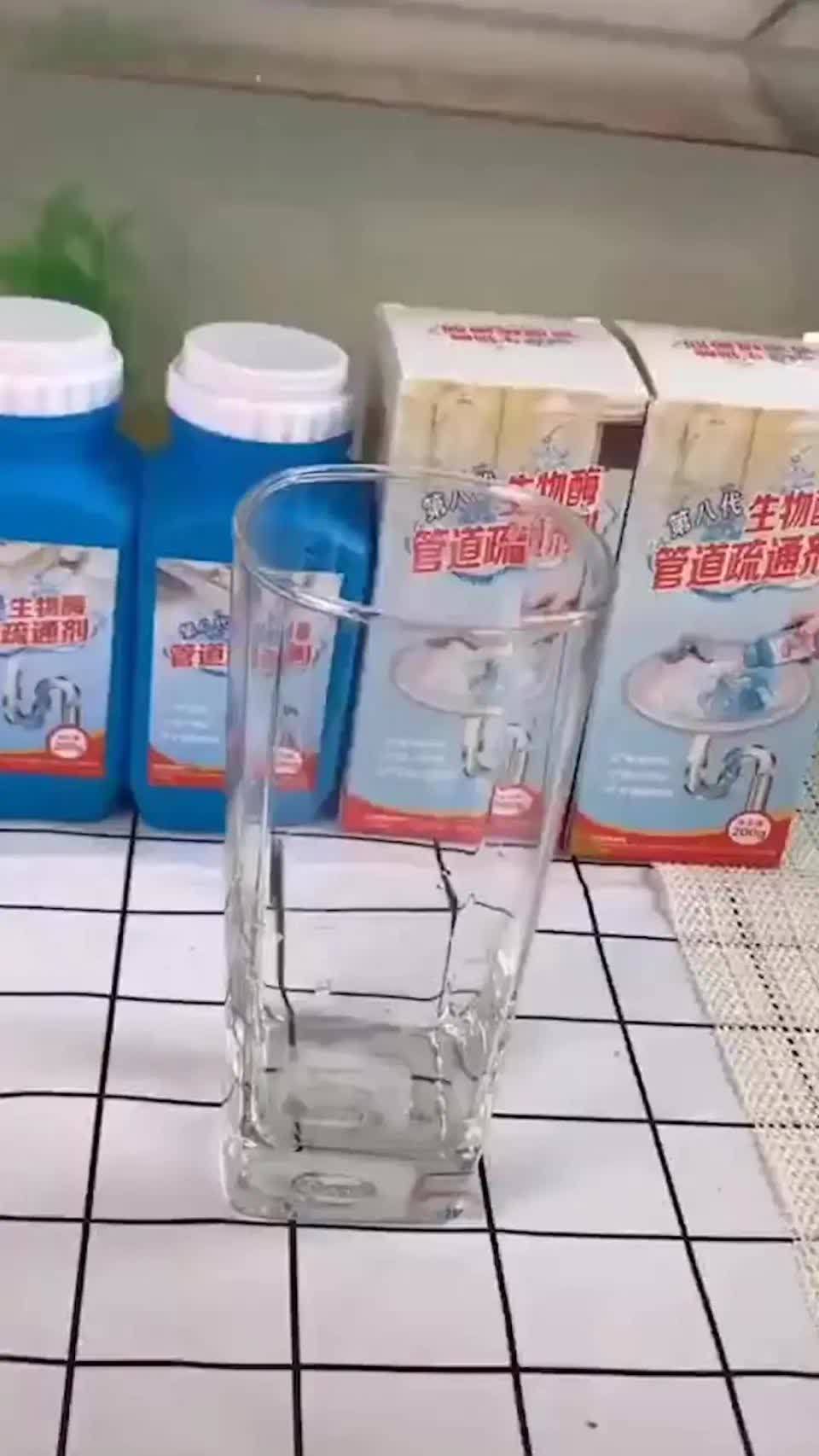 下水道疏通神器,强劲疏通力,清洁 除臭 养护家里必不...