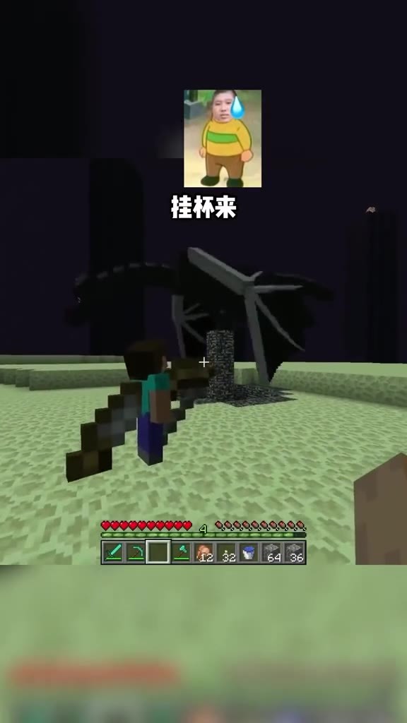 我的世界:好大的弓箭,一箭射死末影龙!