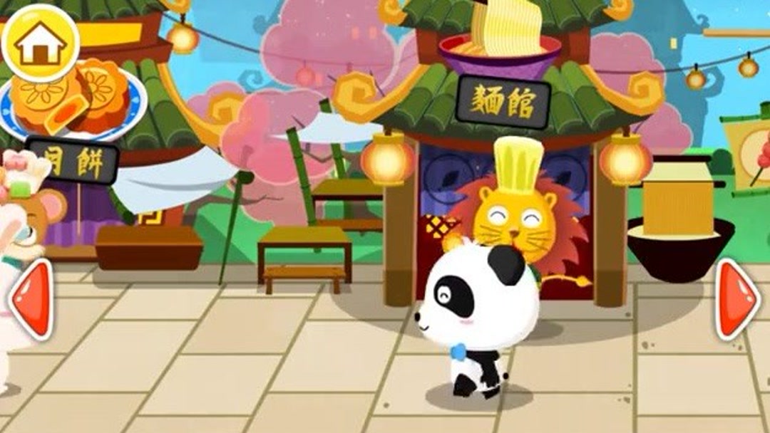 宝宝巴士动画片五分钟视频 中华美食