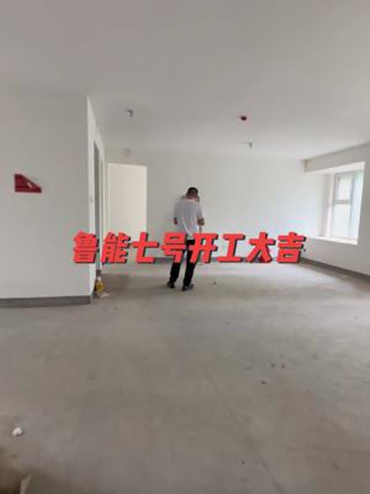 ...硬装主材,全屋定制,室内门,记录一下,后期看效果~#济南装修大刘团队