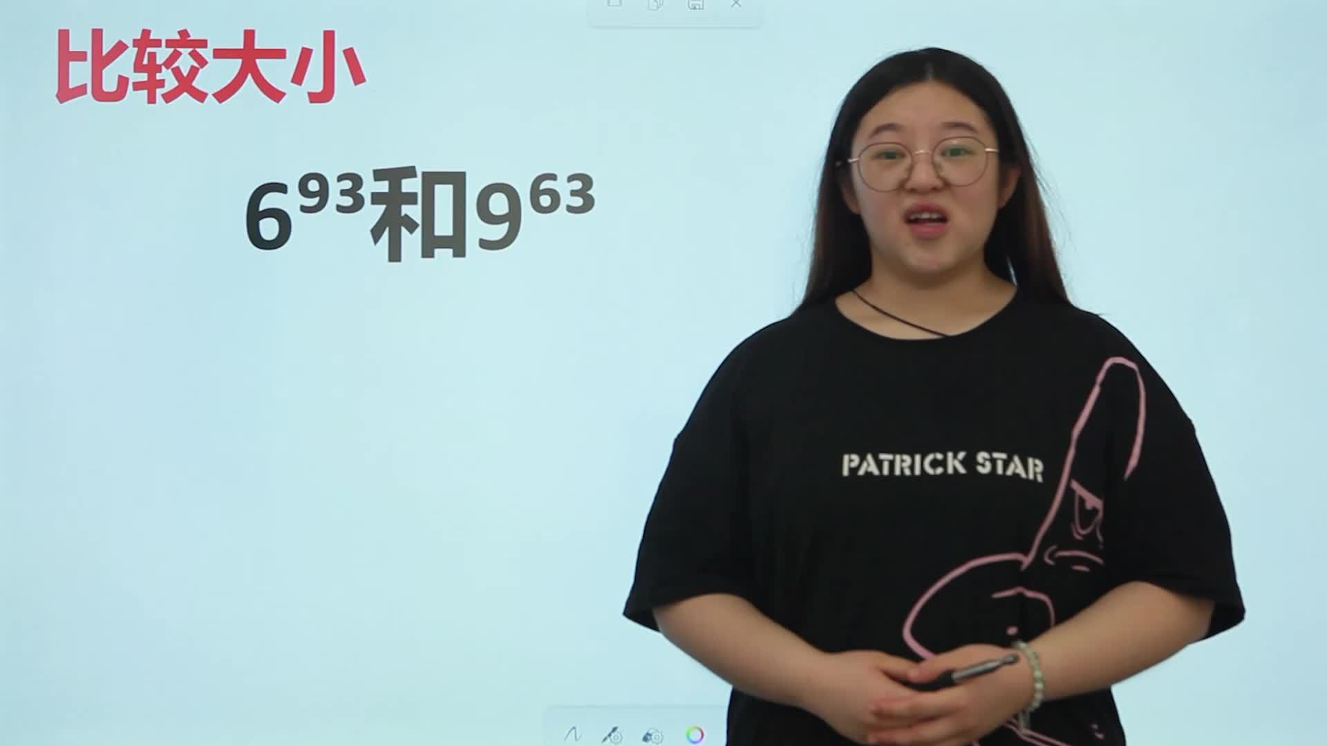 比较大小,有本事别用计算器,手动算出来谁大谁小