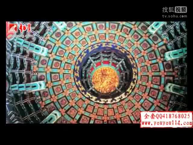 160 环境艺术设计 [清华大学美术学院 第2集 社会环境与艺术设计