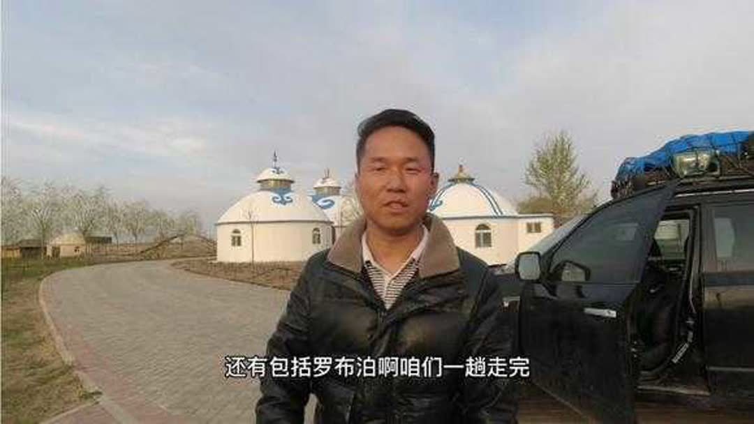 小伙单人单车穿越罗布泊无人区,今天出发了,今天的露营地有点吓