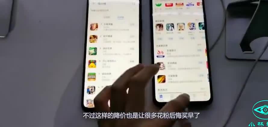 5G手机太不保值!麒麟990+128G直降1150,还是8GB运存+大电池