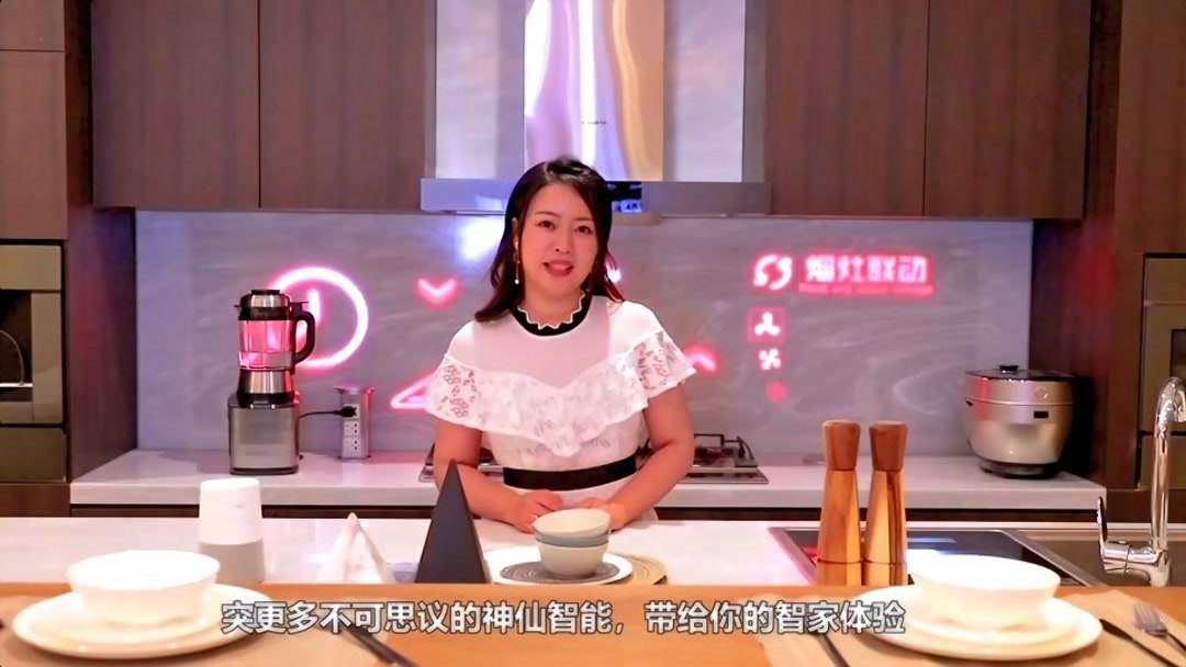 海尔智家&海尔专卖店双十一营销-吃喝玩乐小圆脸
