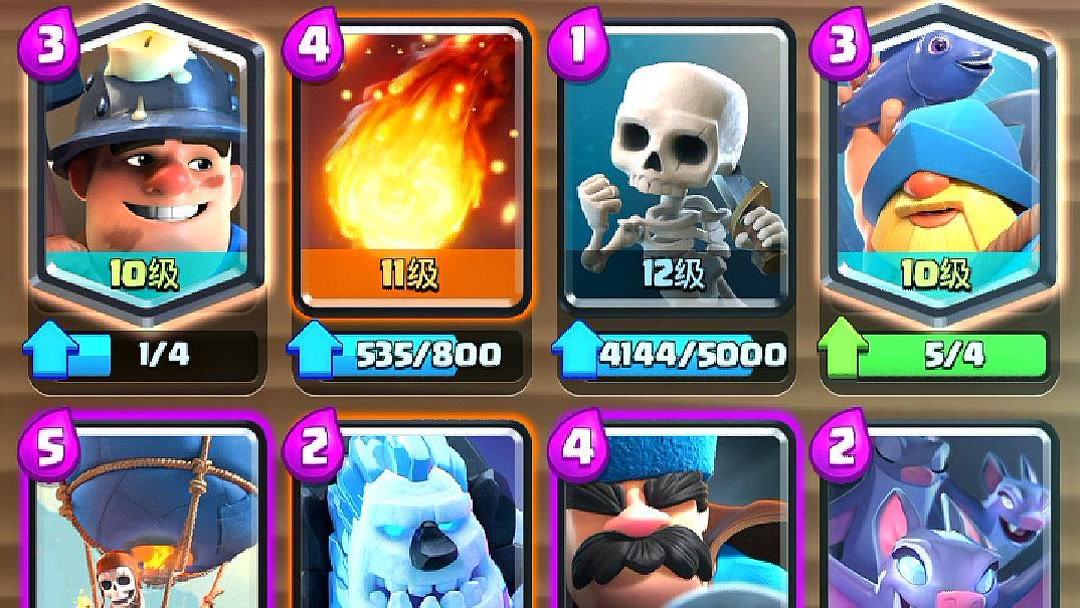 皇室战争:渔夫气球打法攻略,重点就是如何配合猎人打伤害